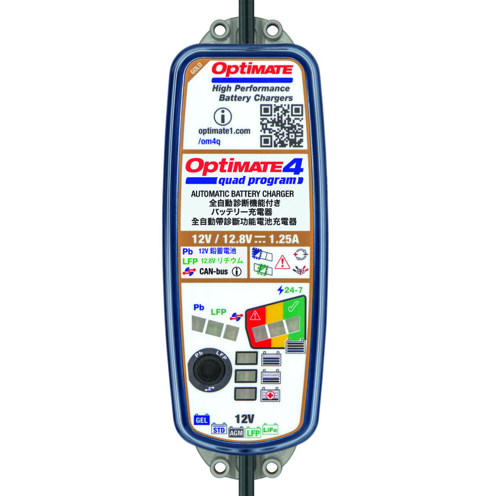 OptiMate 4 Quad Program - テックメイトジャパン㈱