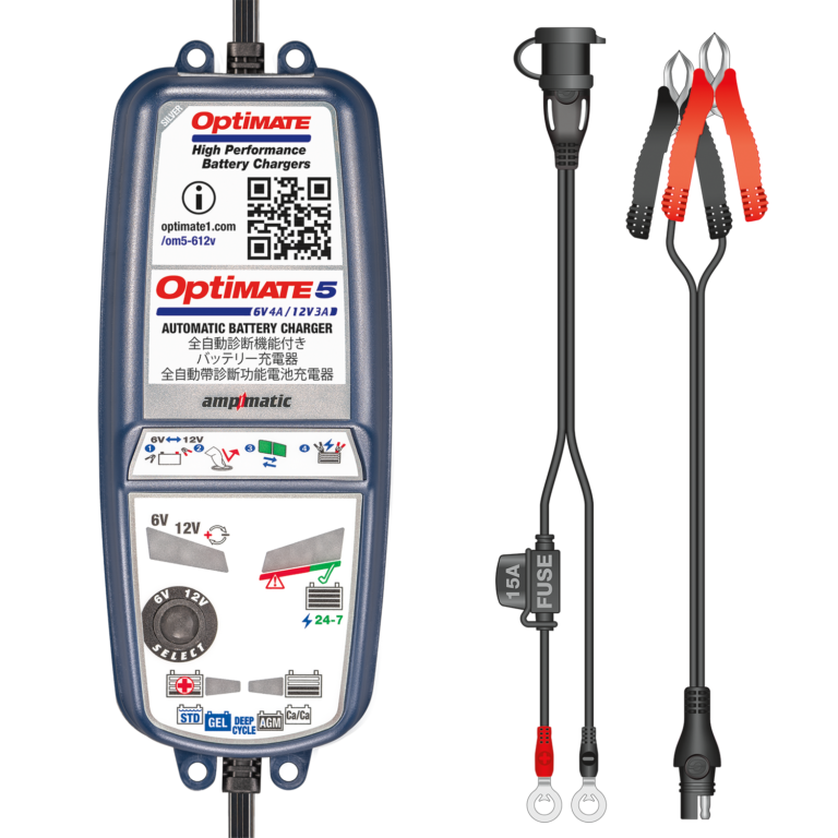 OptiMate 5 6V/12V - テックメイトジャパン㈱